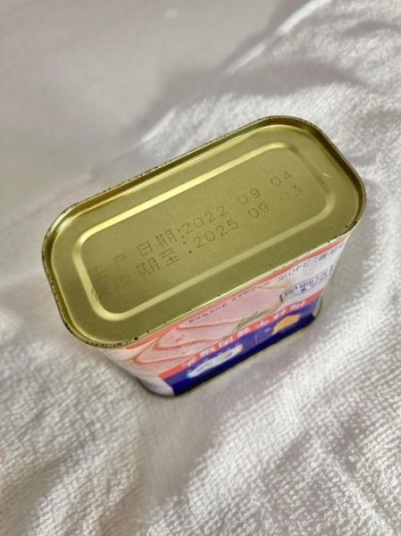 梅林午餐肉怎么保存_梅林午餐肉保质期多久-第3张图片-山城妙识