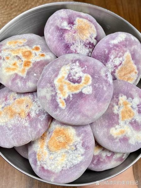 芋头饼的做法大全图解_如何做出外酥里糯的芋头饼-第2张图片-山城妙识 芋头饼的做法大全图解_如何做出外酥里糯的芋头饼-第2张图片-山城妙识