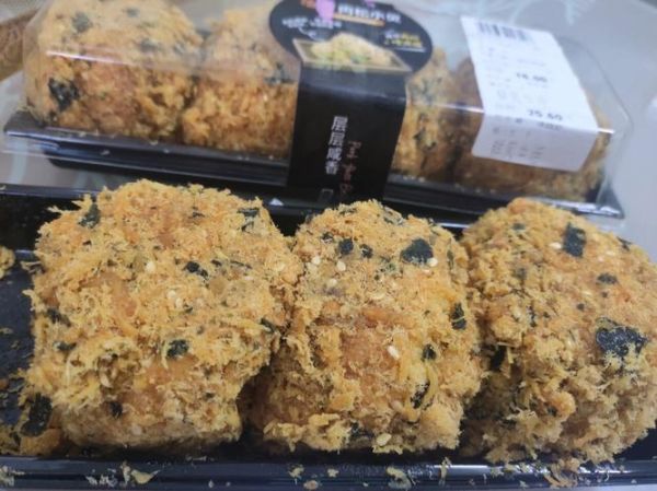 每天吃肉松的危害_长期吃会胖吗-第3张图片-山城妙识