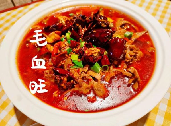 川味毛血旺怎么做_毛血旺正宗做法-第1张图片-山城妙识