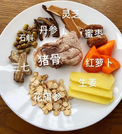 美颜养颜养生汤怎么做_哪些食材最养肤-第2张图片-山城妙识