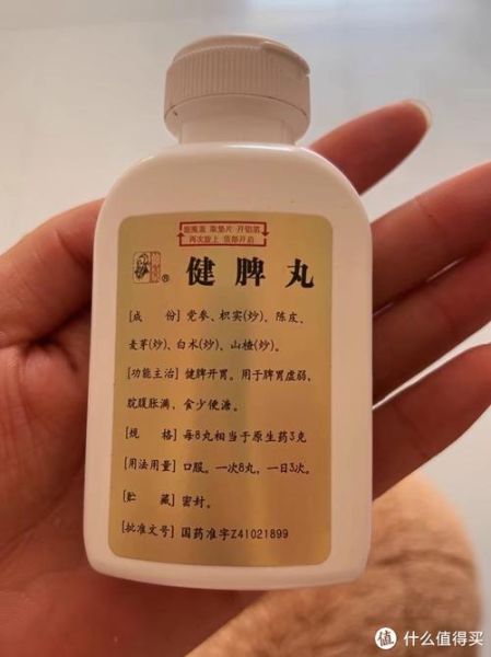 湿气重去药店买什么药_湿气重吃什么中成药-第1张图片-山城妙识