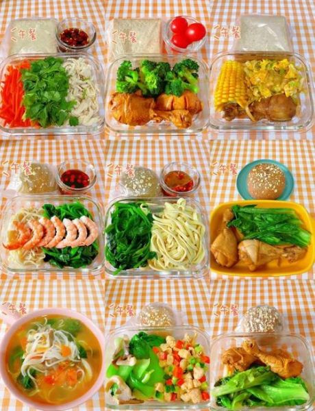 减肥午餐吃什么外卖_低卡又饱腹的外卖推荐-第3张图片-山城妙识