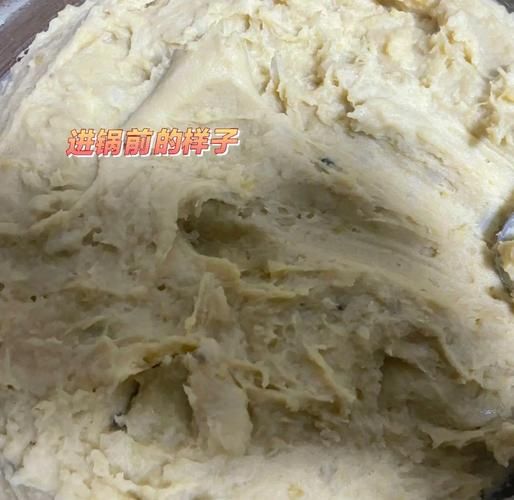 炸地瓜丸子怎么做_炸地瓜丸子用什么粉-第1张图片-山城妙识 炸地瓜丸子怎么做_炸地瓜丸子用什么粉-第1张图片-山城妙识