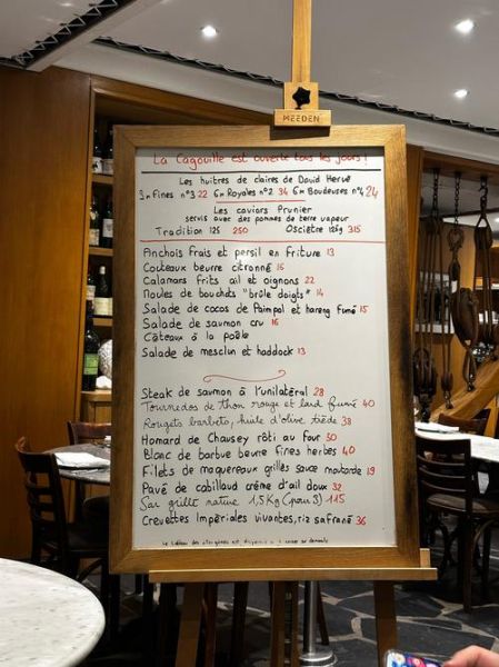 法国大餐上菜顺序_法餐菜单顺序-第1张图片-山城妙识