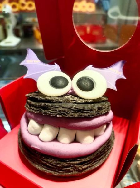 tart是什么意思_tart和pie的区别-第2张图片-山城妙识