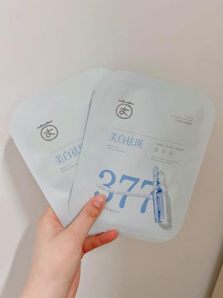 自制祛斑面膜怎么做_祛斑面膜用什么材料-第3张图片-山城妙识 自制祛斑面膜怎么做_祛斑面膜用什么材料-第3张图片-山城妙识