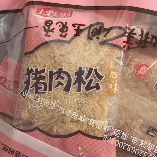 肉松寿司怎么做_肉松寿司需要哪些材料-第2张图片-山城妙识 肉松寿司怎么做_肉松寿司需要哪些材料-第2张图片-山城妙识