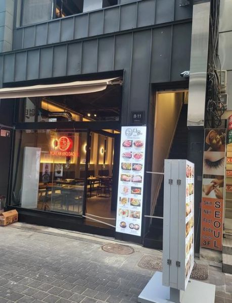 韩国烤肉店哪家好_首尔明洞必吃推荐-第1张图片-山城妙识