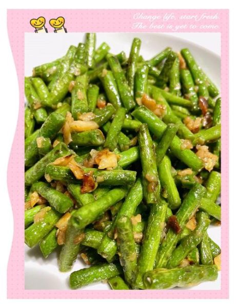 蒜香青豆怎么做_蒜香青豆的做法大全-第2张图片-山城妙识 蒜香青豆怎么做_蒜香青豆的做法大全-第2张图片-山城妙识