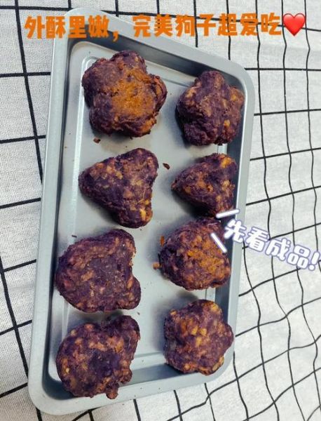 家庭自制零食烤箱做法大全_烤箱做零食需要多久-第3张图片-山城妙识