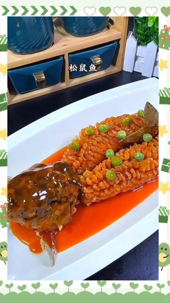 松鼠鱼怎么做_松鼠鱼的家常做法步骤-第2张图片-山城妙识