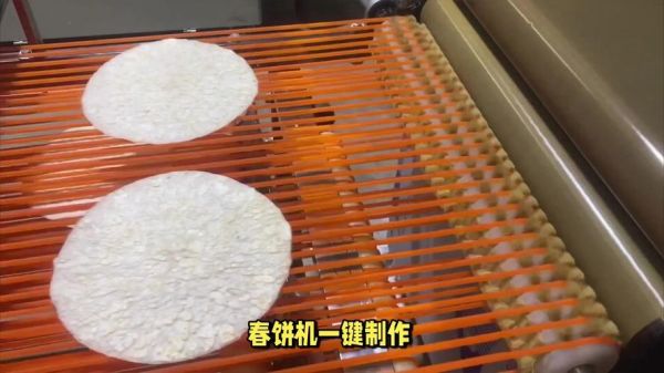 春饼机器怎么做_春饼机家用哪款好-第1张图片-山城妙识 春饼机器怎么做_春饼机家用哪款好-第1张图片-山城妙识