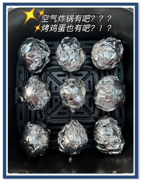 盐焗鸡蛋怎么做才正宗_盐焗鸡蛋用什么盐最好-第1张图片-山城妙识