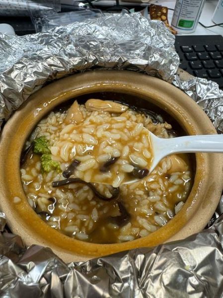 鲍鱼捞饭汁怎么调_鲍鱼捞饭汁的正宗做法-第3张图片-山城妙识