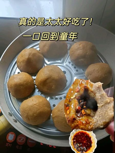 红薯和面粉怎么做_红薯面粉做法大全-第1张图片-山城妙识