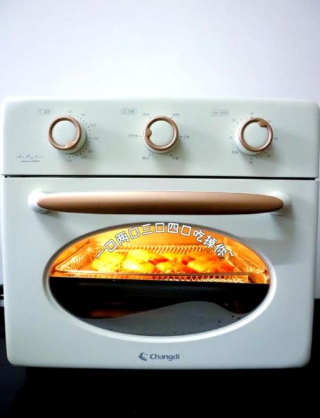 家用电烤箱食谱大全_新手也能一次成功-第1张图片-山城妙识 家用电烤箱食谱大全_新手也能一次成功-第1张图片-山城妙识