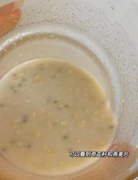 燕麦片减肥怎么吃_燕麦片热量高吗-第3张图片-山城妙识