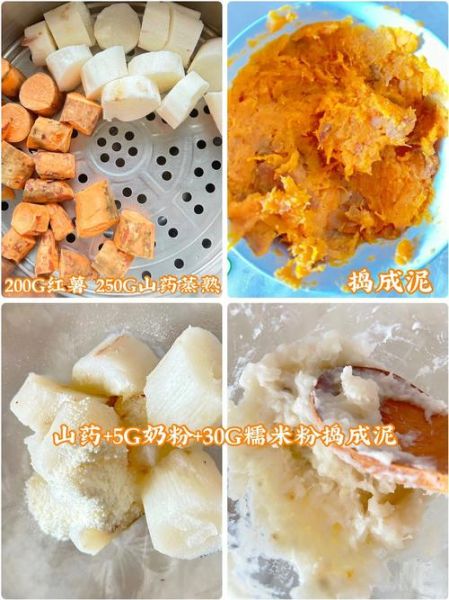 家用电烤箱食谱大全_新手也能一次成功-第2张图片-山城妙识 家用电烤箱食谱大全_新手也能一次成功-第2张图片-山城妙识