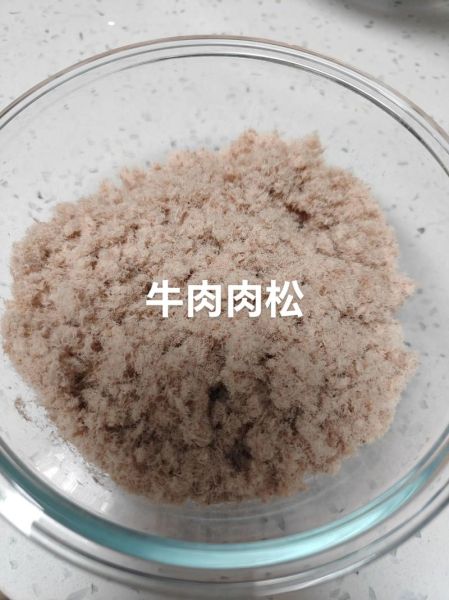牛肉松怎么做_牛肉松的做法步骤-第1张图片-山城妙识 牛肉松怎么做_牛肉松的做法步骤-第1张图片-山城妙识