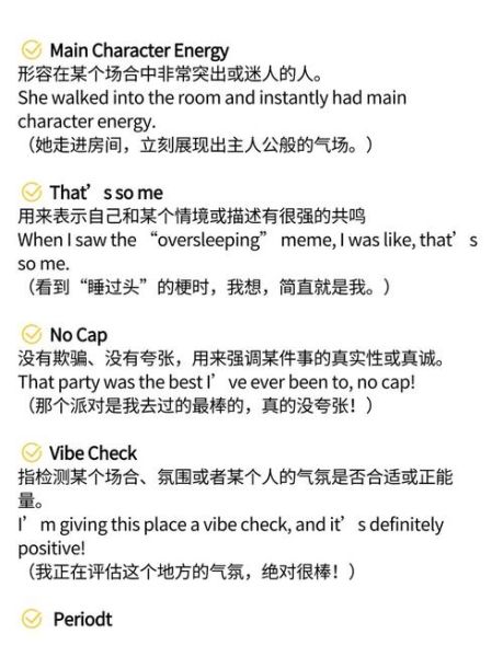 simmer怎么读_simmer是什么意思-第1张图片-山城妙识 simmer怎么读_simmer是什么意思-第1张图片-山城妙识