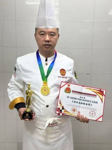 厨艺大师第九季冠军是谁_厨艺大师第九季选手名单-第3张图片-山城妙识