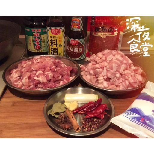 家常肉臊子怎么炒_肉臊子不柴的秘诀-第3张图片-山城妙识 家常肉臊子怎么炒_肉臊子不柴的秘诀-第3张图片-山城妙识