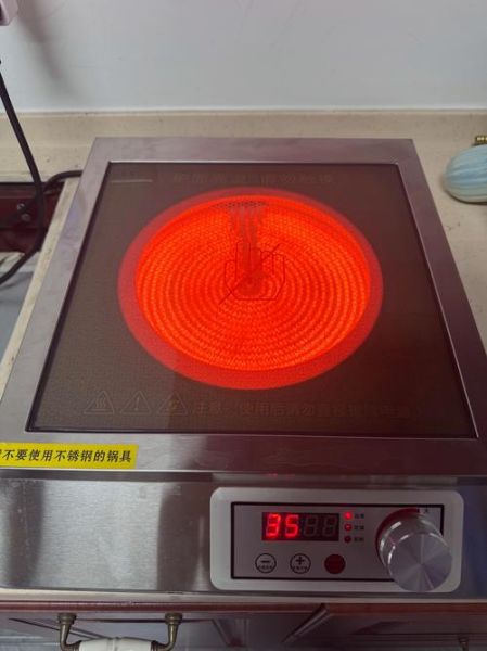 电陶炉好还是电磁炉好_哪个更实用-第3张图片-山城妙识