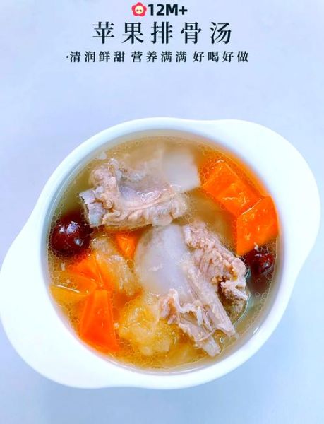 家常汤的做法大全_汤怎么炖好喝又营养-第3张图片-山城妙识