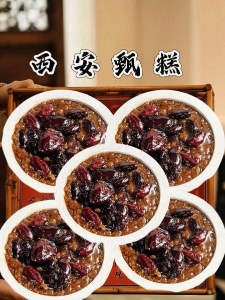 甑糕怎么做_甑糕需要蒸多久-第2张图片-山城妙识