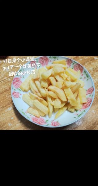 炸薯条怎么做_炸薯条不软的方法-第1张图片-山城妙识