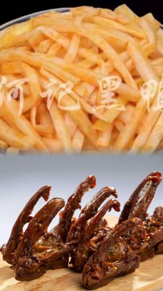 鸭锁骨是鸭子的哪个部位_鸭锁骨和鸭脖的区别-第2张图片-山城妙识