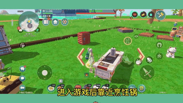 水煮大闸蟹怎么做_摩尔庄园大闸蟹在哪钓-第2张图片-山城妙识