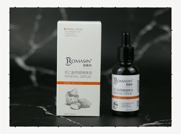 杏仁酸和水杨酸哪个好_敏感肌能用吗-第3张图片-山城妙识 杏仁酸和水杨酸哪个好_敏感肌能用吗-第3张图片-山城妙识