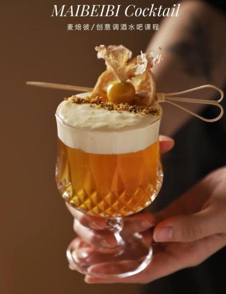 喝起来甜甜的后劲很大的酒_有哪些-第1张图片-山城妙识 喝起来甜甜的后劲很大的酒_有哪些-第1张图片-山城妙识