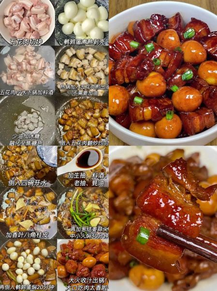 焖五花肉的家常做法_五花肉怎么炖才软烂-第3张图片-山城妙识