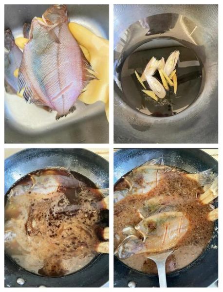 偏口鱼是海鱼还是淡水鱼_偏口鱼生活在哪里-第1张图片-山城妙识 偏口鱼是海鱼还是淡水鱼_偏口鱼生活在哪里-第1张图片-山城妙识