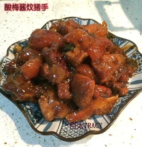 酸梅酱猪手怎么做_猪手去腥技巧-第1张图片-山城妙识