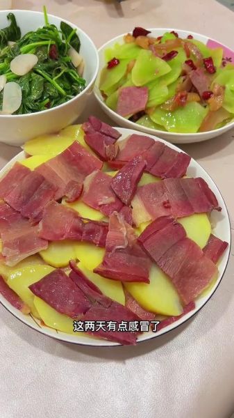 宣威火腿怎么吃_宣威火腿经典吃法-第2张图片-山城妙识