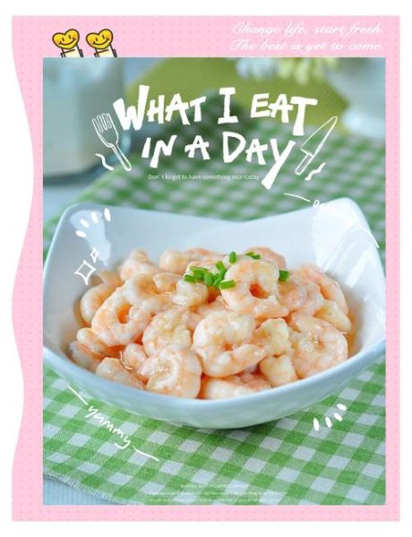 上海正宗水晶虾仁怎么做_水晶虾仁为何晶莹剔透-第2张图片-山城妙识