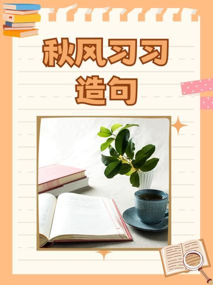 层林尽染是什么意思_层林尽染造句有哪些-第2张图片-山城妙识 层林尽染是什么意思_层林尽染造句有哪些-第2张图片-山城妙识