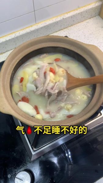 猪肚汤的做法大全_猪肚汤怎么炖不腥-第3张图片-山城妙识 猪肚汤的做法大全_猪肚汤怎么炖不腥-第3张图片-山城妙识