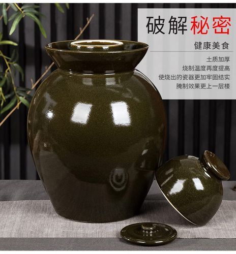 泡菜坛子什么牌子好_泡菜坛子哪个品牌最好-第3张图片-山城妙识