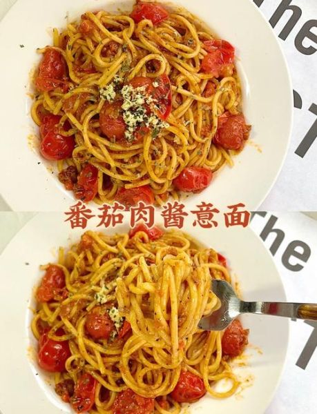 意大利肉酱面口感如何_怎么做才好吃-第2张图片-山城妙识