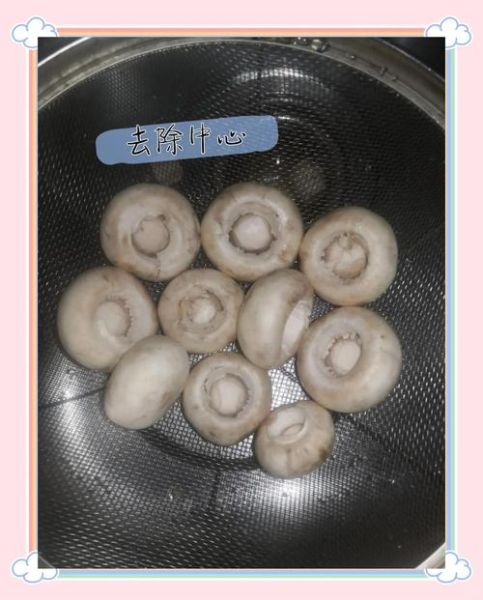 双孢菇用焯水吗_焯水后营养会流失吗-第3张图片-山城妙识 双孢菇用焯水吗_焯水后营养会流失吗-第3张图片-山城妙识