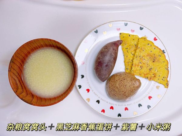 3岁宝宝早餐吃什么好_3岁宝宝营养早餐食谱-第3张图片-山城妙识