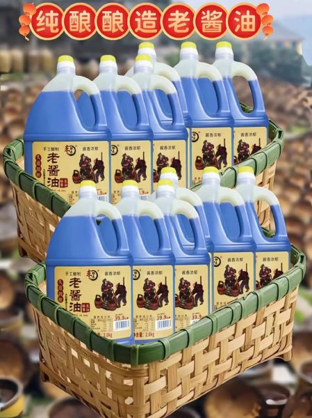 老抽可以用什么代替_老抽替代品有哪些-第2张图片-山城妙识