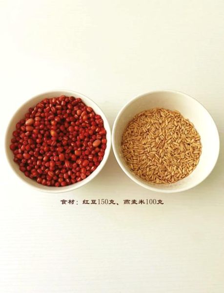 燕麦片和大米熬粥的比例是多少_燕麦片和大米熬粥要多久-第1张图片-山城妙识