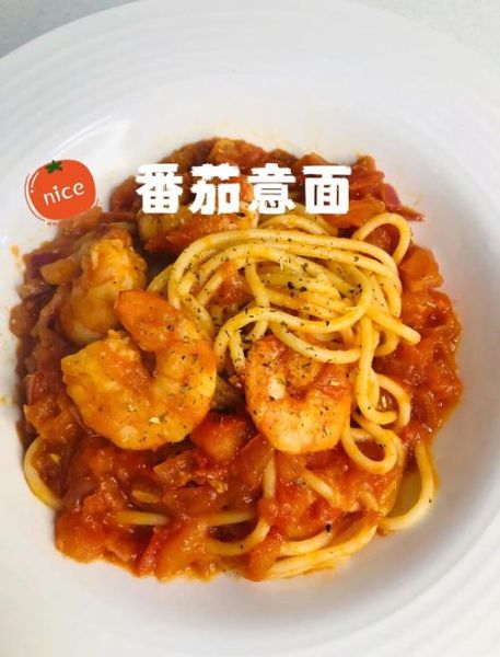 意面要煮多久_意面煮多久才熟-第3张图片-山城妙识 意面要煮多久_意面煮多久才熟-第3张图片-山城妙识