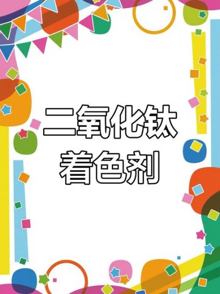 太白粉可以用什么代替_厨房常见替代品全解析-第1张图片-山城妙识